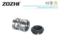 China GY 4U Inserted SIC/TC Easy Spare Parts Burgmann Mechanical Seals For Clean Water Pump for sale