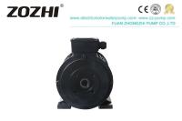 China Aluminium Housing Single Phase Electric Motor Hollow Shaft 4 Pole 711-4 0.25Kw for sale