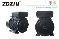 China Lighweight Asynchronous Hollow Shaft Motor 4 Poles Clockwise Rotation Direction for sale