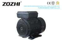 China Asynchronous Hollow Shaft Motor 90L1-2 2.2kw 2 Pole 100% Copper Winding Durable for sale