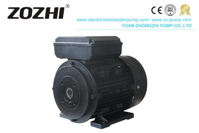 China Asynchronous Hollow Shaft Motor 90L1-2 2.2kw 2 Pole 100% Copper Winding Durable for sale