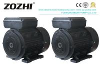 China 100% Copper Wiring Hollow Shaft Motor Horizontal Aluminum Housing IE 2 Efficiency for sale