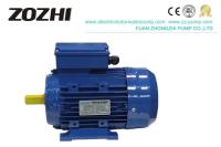 China Aluminum Alloy Single Phase Induction Motor 0.18-1.5KW MY Series for sale
