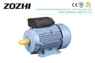 China IEC 0.75HP Aluminum Single Phase Induction Motor Low Noise Capacitor Start MC802-2 for sale
