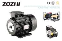 China 24mm Torque Hollow Shaft Motor  112M2-4 5.5KW 7.5HP With Plunger Pumps 4 Pole for sale