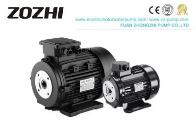 China 100% Copper Wiring Electric Gear Motor 112M2-4 5.5KW 7.5HP With Aluminum Housing for sale