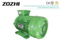 China IE3 Premium Efficiency Three Phase AC Induction Motor IE3 MS132M-4 7.5KW 10HP for sale