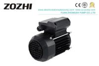 China MY 2800rpm IP54 0.75kw Single Phase Induction Motor 1HP H Insulation for sale