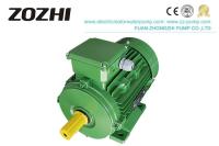China MS IE2 Series 3 Phase Induction Motor 2 Pole Aluminum Housing Capacitor Running for sale