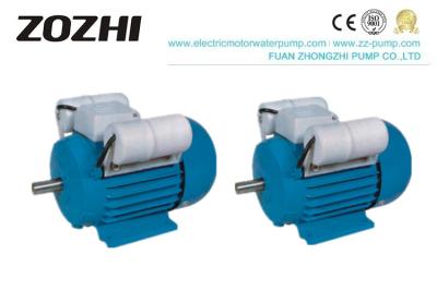 China IP54 Single Phase Asynchronous Motors 0.37kw-3.7kw 4 Pole Double Capacitor for sale
