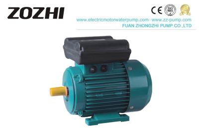 China 100% Copper Single Phase Induction Motor 0.37kw 1400RPM 2800RPM ML712-4 for sale