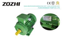 China Aluminum Housing Three Phase Induction Motor MS Series 2.2KW With IEC Standard for sale