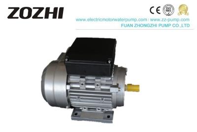 China ML Series Single Phase Induction Motor Capacitor Start 3KW For Agricultural Machinery for sale