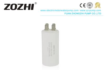 China 250-450VAC Electric Water Pump 250V 450V CBB60 8UF Start Capacitor Class A B C for sale