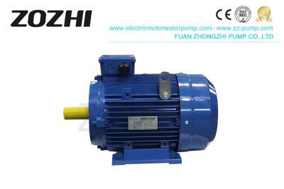 China Squirrel Cage 3 Phase Electric Motor Aluminum Housing 0.16hp 2800rpm 50/60Hz for sale