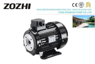 China 3Kw Single Phase Induction Motor 1400rpm For Misting System NHD120 Bar Pump for sale