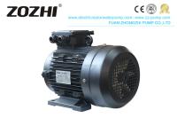 China Horizontal Three Phase Hollow Shaft Electric Motor High Pressure 1400rpm Speed for sale