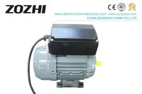China Lightweight 1500RPM Single Phase Induction Motor 0.75kw Capacitor Run MY Series for sale