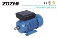 China ML Asynchronous Single Phase Induction Motor ISO Double Capacitor for sale
