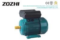 China 2 Pole Single Phase Capacitor Run Motor 1400rpm 2800rpm Large Starting Torque for sale