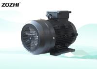 China Energy-Saving High Efficiency IE2 Three-Phase Asynchronous Motor Waterproof Flange Mount 4-5.5KW 220/380V 50/60Hz for sale