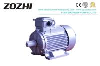 China B3 Flange Electric 3 Phase AC Asynchronous Motor 100% Copper Wire CE Certificated for sale