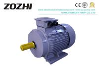 China Y2 Series Three Phase Asynchronous Motor 4 5.5 2.2KW Self Fan Cooled Squirrel Cage for sale