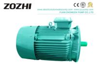 China Electric IE2 Motor , Y2 Series High Efficiency Induction Motor 0.16HP / 0.125HP for sale