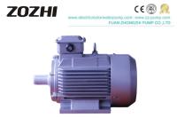 China Y2 Series AC 3 Phase Asynchronous Induction Motor Totally Enclosed Fan Cool for sale