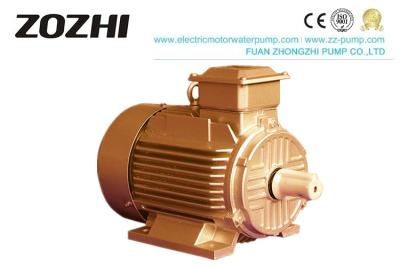China 4 Pole 3 Phase Induction Motor 7.5KW 10HP For Corn Grits Milling Making Machine for sale