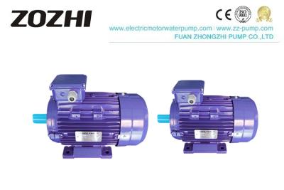 China MS Series Electric Asynchronous Motor 4 Pole IEC Standard Aluminum Housing for sale