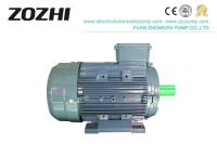 China Premium Efficiency IE3 Motor Three Phase Asynchronous For Industrial Machine for sale