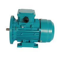 China 0.18KW Three Phase Asynchronous Aluminium Housing 4 Pole Motor IEC Standard MS632-4 for sale