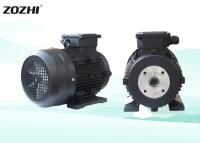 China 230 Volt Hollow Shaft Motor 2hp / 1.5 Kw 1450rpm 24mm Single Phase  Pole B3 for sale