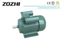 China Single Phase Dual Capacitor Asynchronous Motor 0.5hp 0.75hp 1hp 2Hp YL Series for sale