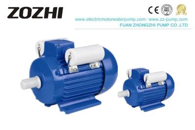 China YL Series Single Phase Induction Motor 2.2KW 3HP For Feed Processing System for sale