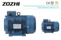 China Slight Vibration Hollow Shaft Motor, Three Phase Induction Motor 380V 1hp-7.5hp for sale