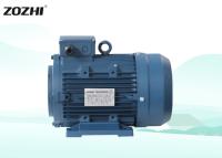 China Aluminum Hydraulic Electric Motor 380V/50HZ 1400rpm For Plastic Machinery 2.2kw for sale