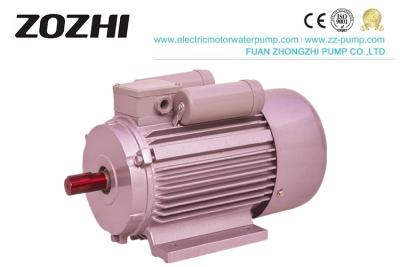 China Dual Capacitor Single Phase Induction Motor 4 Pole YL Low Noise Easy Maintenance for sale