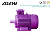 China Electric 3 Phase Induction Motor Y2 3000rpm 1500rpm 2hp 3hp 4hp Slight Vibration for sale