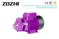 China QB Series Peripheral Water Pump , High Pressure Electric Water Pump For Free Face Masks for sale