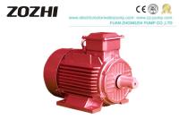 China Flange Three Phase AC Electric Motor Y2 Low Voltage B5 B14 B34 Driving Application for sale