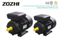 China Two Value Capacitor Single Phase Asynchronous Motor ML Series H Insulation Class for sale