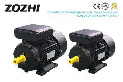 China Two Value Capacitor Single Phase Asynchronous Motor ML Series H Insulation Class for sale