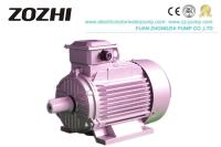 China High Energy Electric IE2 Motor 3 Phase Asynchronous 380V Y2 Series For Driving for sale