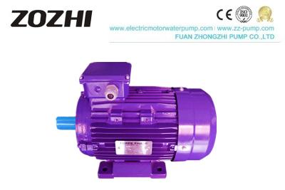 China MS Series Three Phase Induction Motor MS132S2-2 7.5kw/10hp 100% Copper Wire for sale