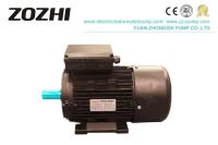China AL Housing Single Phase Induction Motor Capacitor Start Run H Insulation Class for sale