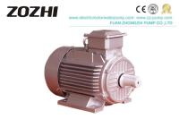 China IEC Standard Three Phase AC Motor 380V 4KW 5.5KW 7.5KW For Cutting Machine Tools for sale