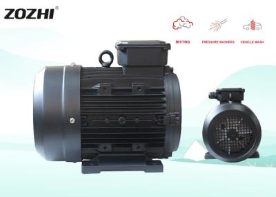 China Electric Hollow Shaft Motor 7.5kw/10hp 3 Phase 50Hz B3 Installation For Clean Machine for sale