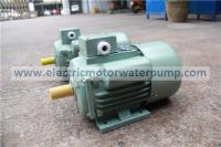China 4HP Electric Ac Asynchronous Motors 220V 3KW Single Phase for sale